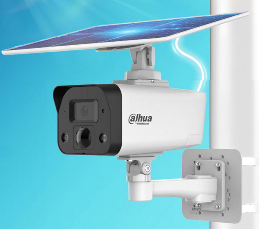 Dahua DH-IPC-HFW2441DG-4G-SP-B bullet solar Smart Dual Light 4 MP ...